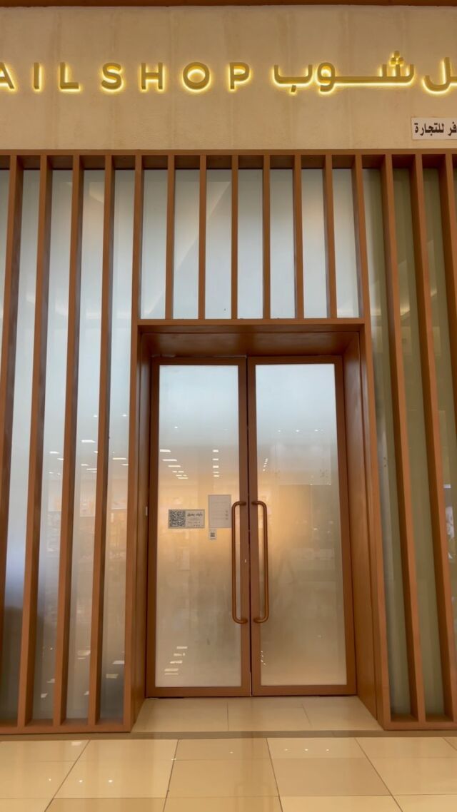 The Spa and Nail Shop » About